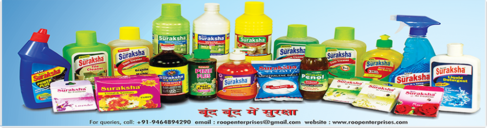 Roop Enterprises